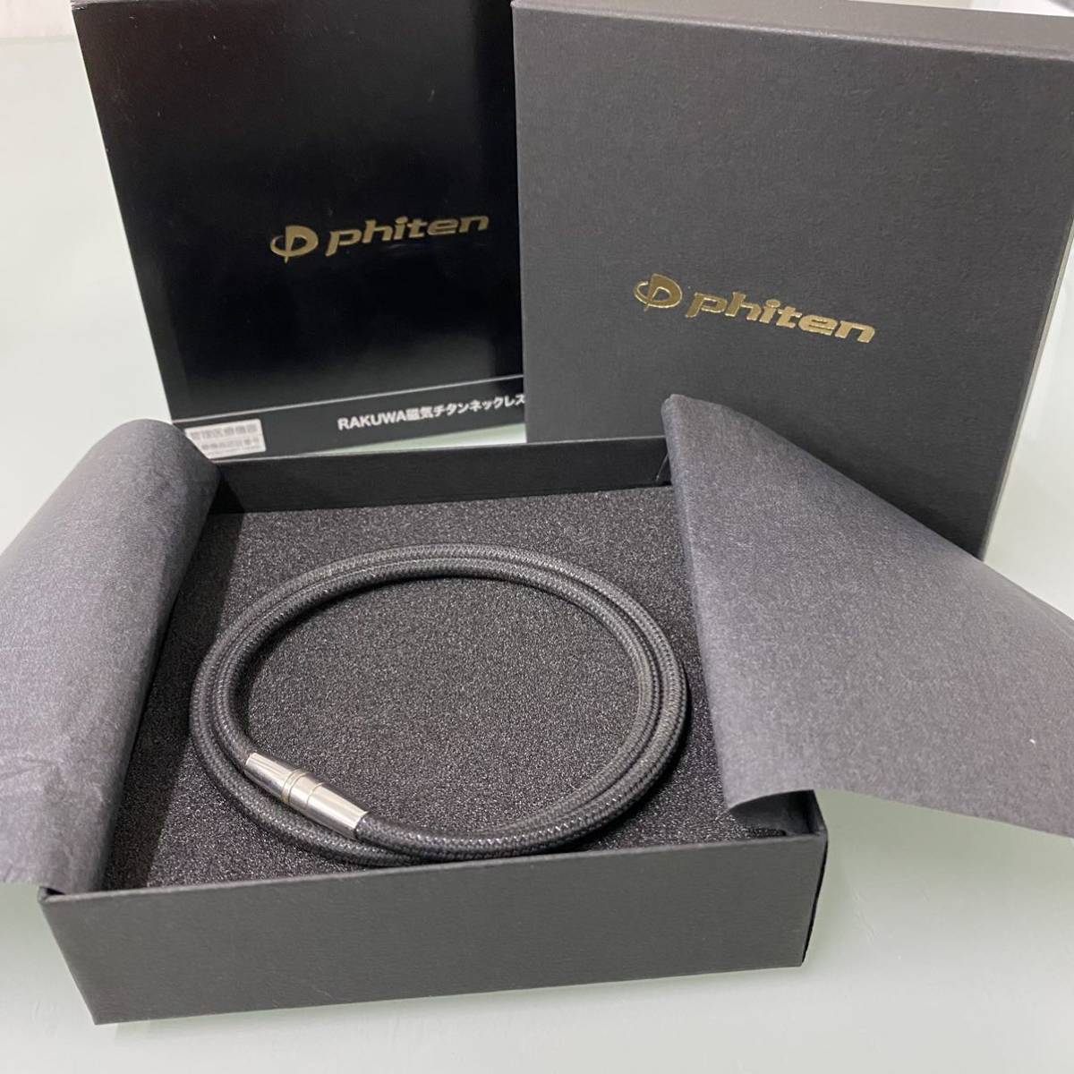 【未使用に近い】a♪②美品 phiten ネックレス RAKUWA 磁気チタンネックレス メタルトップ ファイテン ブラック/シルバー 50cmの落札情報詳細 - ヤフオク落札価格検索 オークフリー