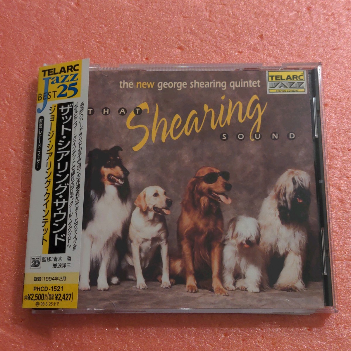 【やや傷や汚れあり】美品 CD 帯付 ジョージ シアリング クインテット ザット シアリング サウンド THE NEW GEORGE ...