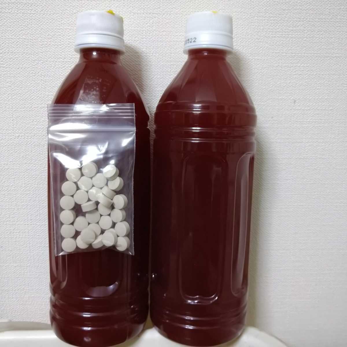 【未使用に近い】即使用可 濃縮 PSB 1リットルと餌のエビオス錠500mlペットボトル15本分30錠のPSB 培養 set 培養方法付 メダカ 熱帯魚 金魚 シュリンプ 火の落札情報詳細 ...