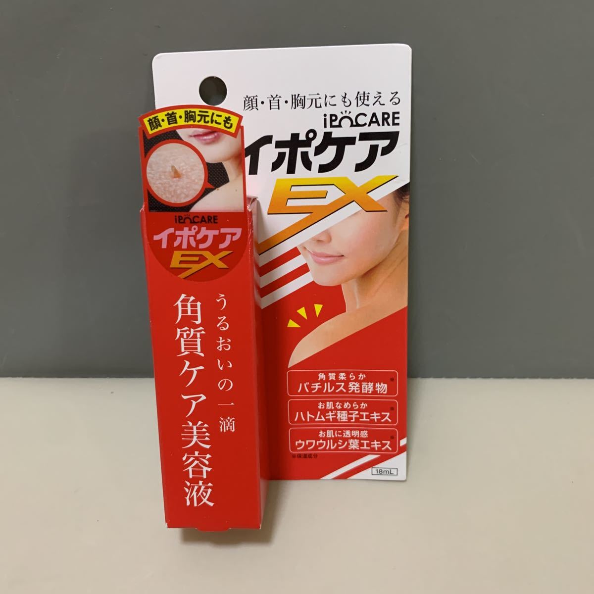 【未使用】イポケアEX 18ml ②の落札情報詳細 - ヤフオク落札価格検索 オークフリー