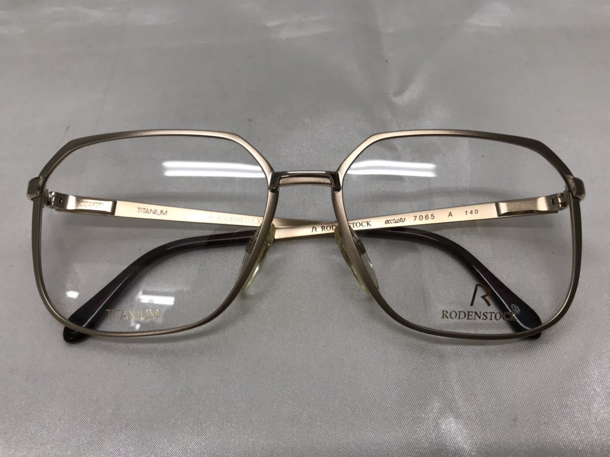 【未使用】t0519-69☆ 未使用 メガネ RODENSTOCK TITANIUM フルリム ビンテージデザイン デッドストックの落札情報 ...