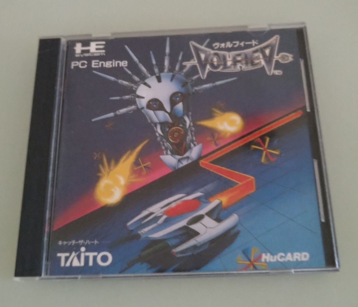 【やや傷や汚れあり】PCエンジン ヴォルフィード ソフト PC Engine CARD VOLFIEDの落札情報詳細 - ヤフオク落札価格検索 ...