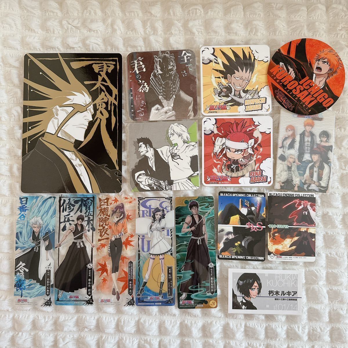 【未使用に近い】#92「 BLEACH 」コースター クリアしおり カード 等 15枚セット 黒崎一護 日番谷冬獅郎 阿散井恋次 砕蜂 更木 ...