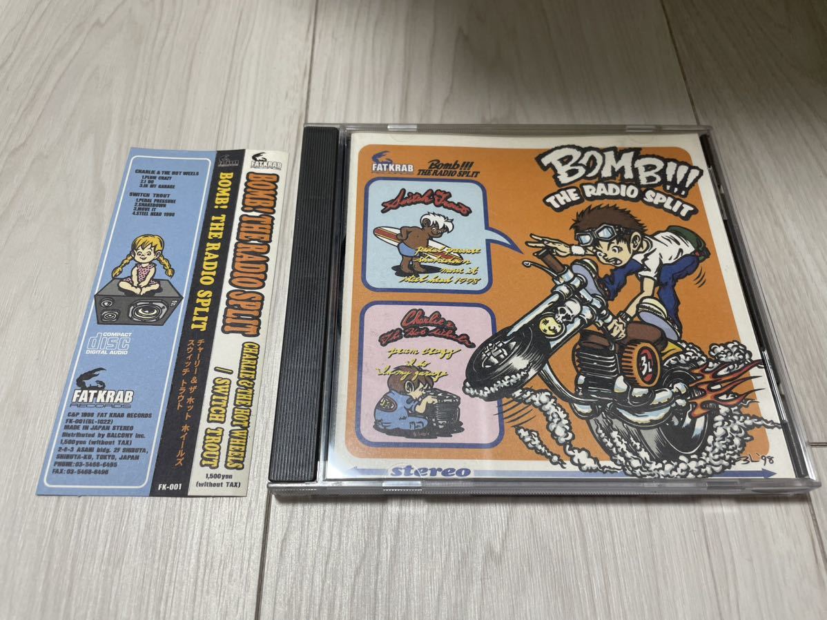 【やや傷や汚れあり】帯付 Charlie & The Hot Wheels / Switch Trout* Bomb!!! The Radio Split CD THE VINCENTS ザ ...