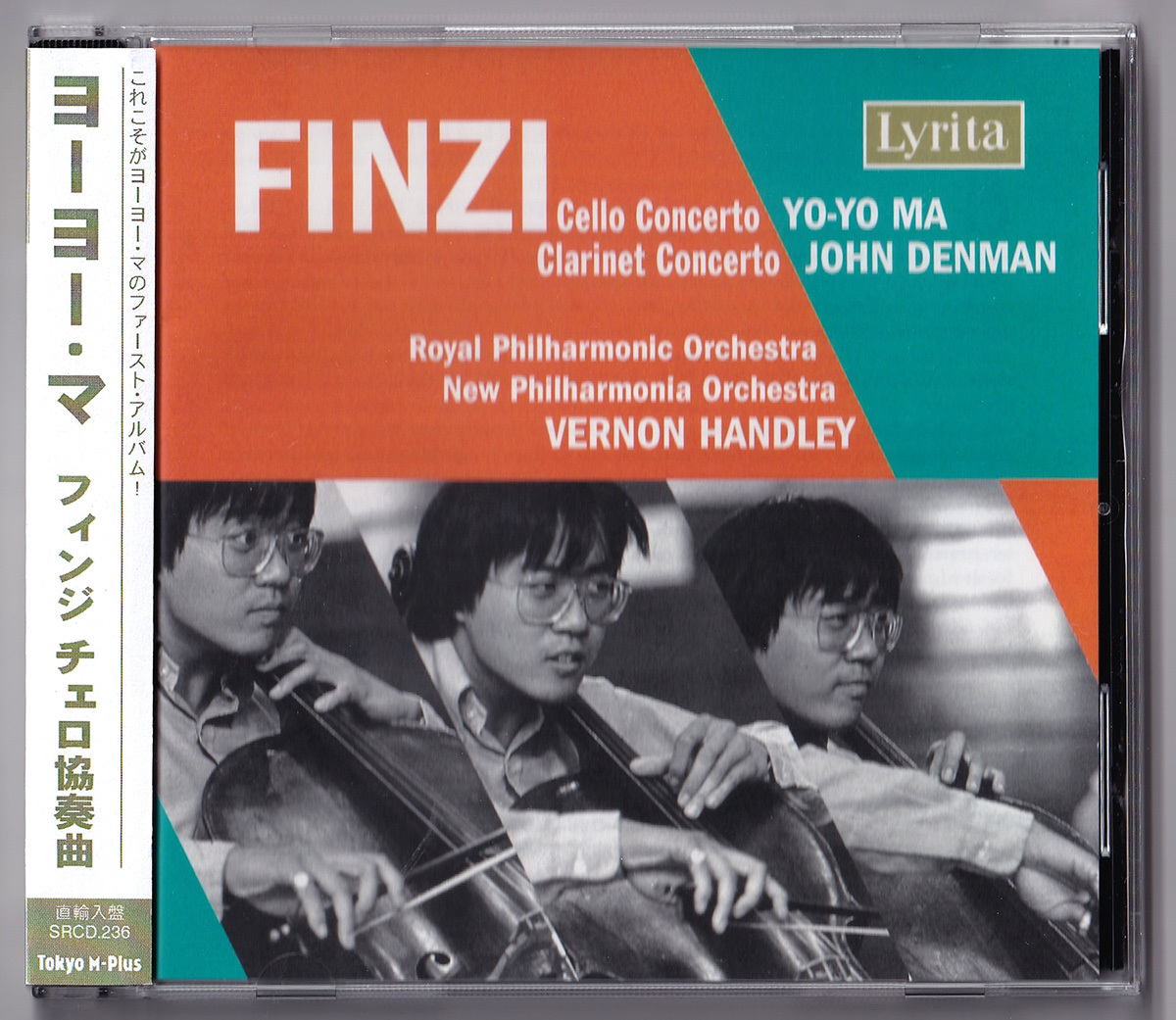 【やや傷や汚れあり】Lyrita SRCD236 ヨーヨー・マ、ジョン・デンマン、フィンジ： チェロ協奏曲、クラリネット協奏曲 ヨー・ヨー・マ ...