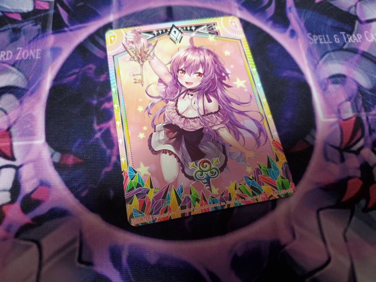 【やや傷や汚れあり】Z/X ゼクス プロモ P32-011 PR ドリーム・キー ネイ 一枚 個数9の落札情報詳細 - ヤフオク落札価格検索 オークフリー