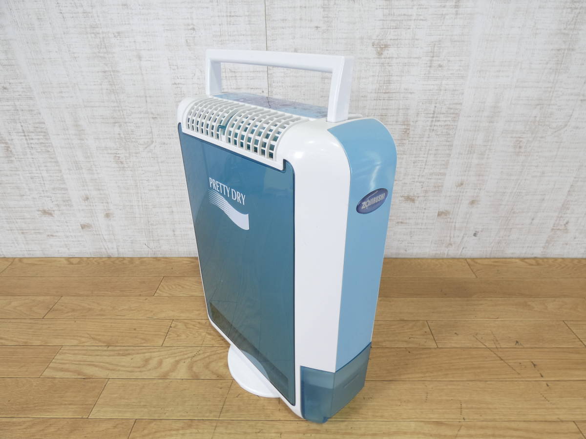 【傷や汚れあり】 ZOJIRUSHI 象印 除湿乾燥機 PRETTYDRY プリティドライ RV-EB56 除湿 湿気 梅雨 2004年製 ...
