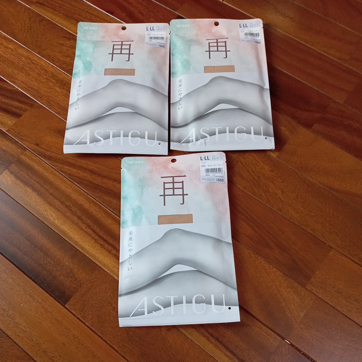 【未使用】ATSUGI SHAPE FIT ストッキング 3セットの落札情報詳細 - ヤフオク落札価格検索 オークフリー