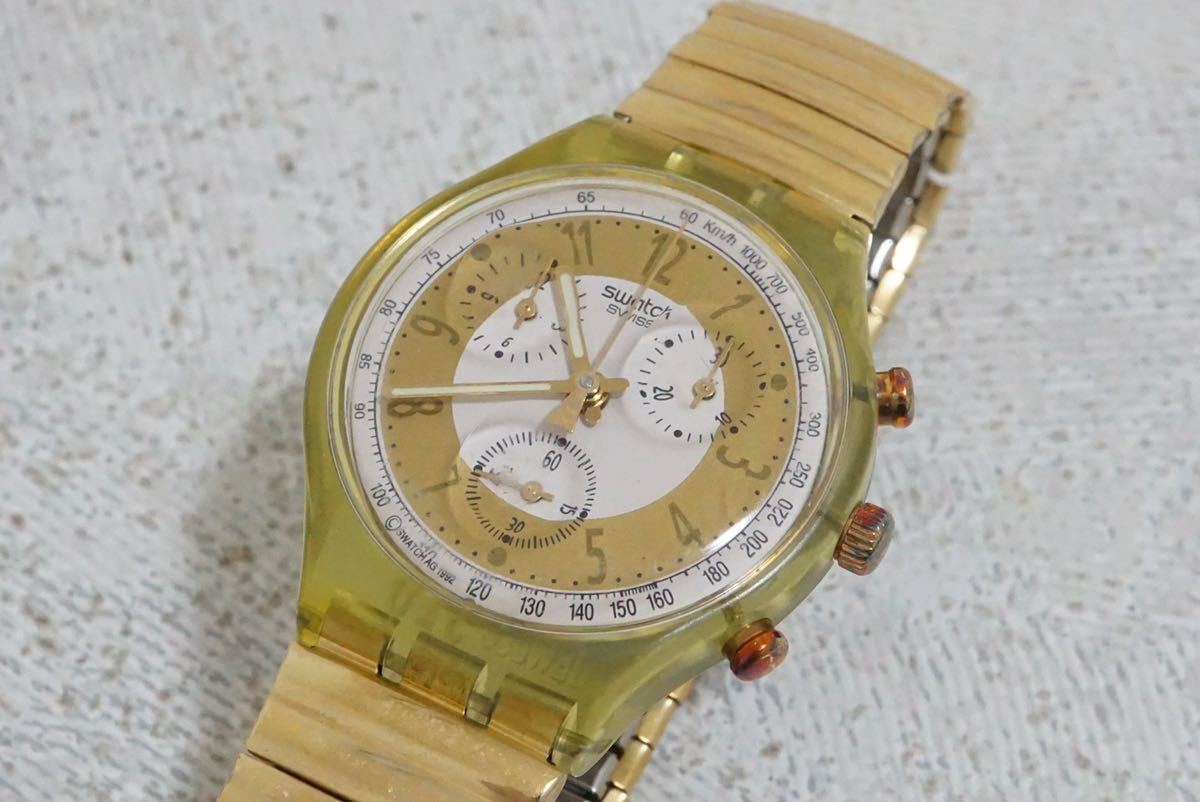 【やや傷や汚れあり】G543 SWATCH/スウォッチ クロノグラフ 1992年 スイス製/SWISS メンズ用 腕時計 ブランド ...