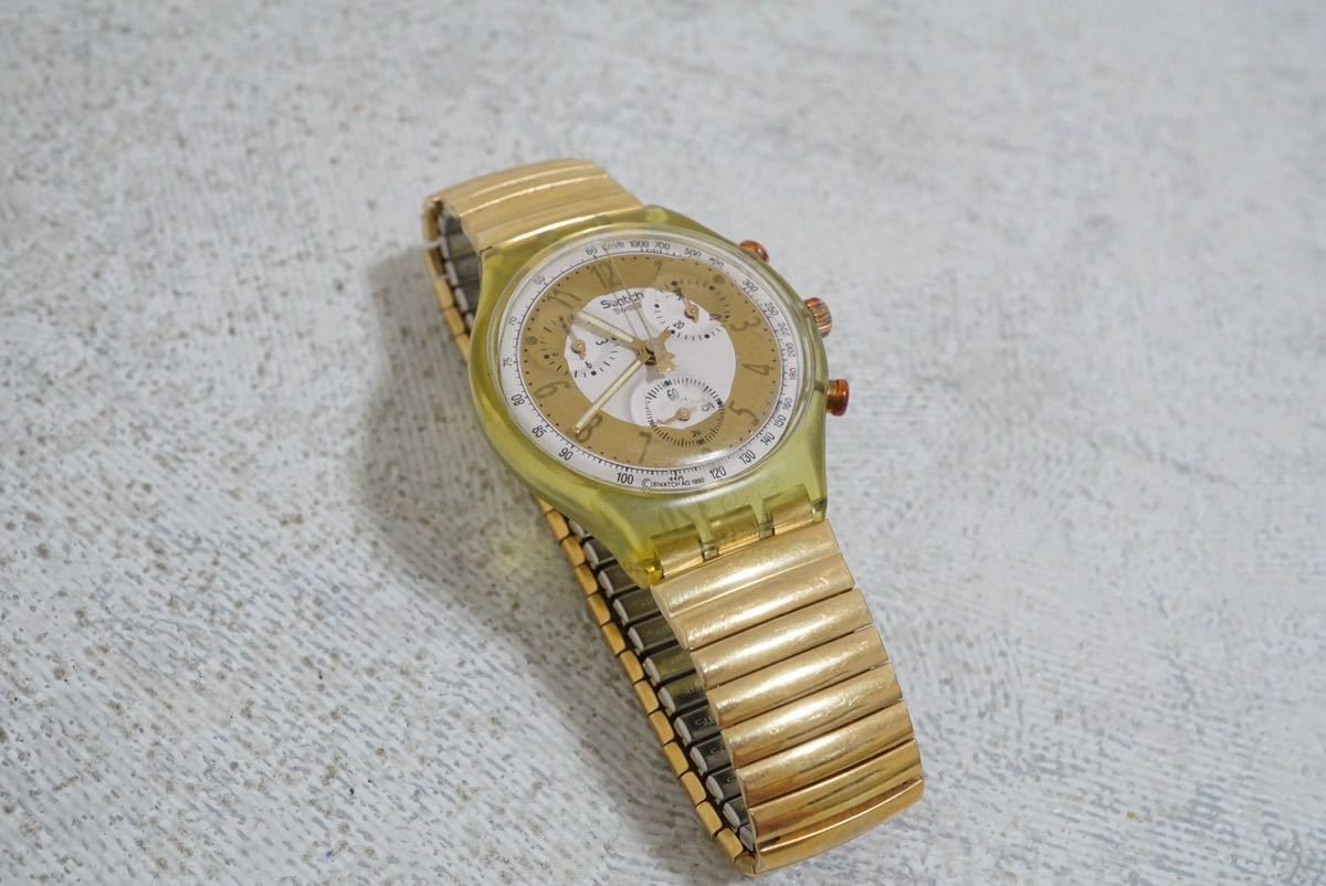 【やや傷や汚れあり】G543 SWATCH/スウォッチ クロノグラフ 1992年 スイス製/SWISS メンズ用 腕時計 ブランド ...