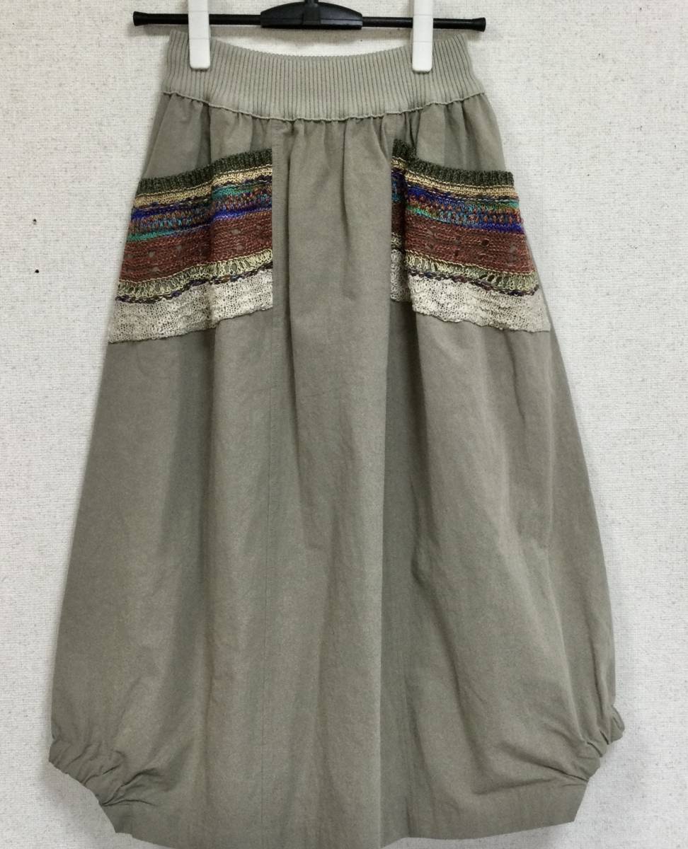 【未使用に近い】エムアンドキョウコ M.&kyoko 佐藤繊維 Sato-S2 ギャザー綿麻スカート 美品の落札情報詳細 - ヤフオク落札価格検索 オークフリー