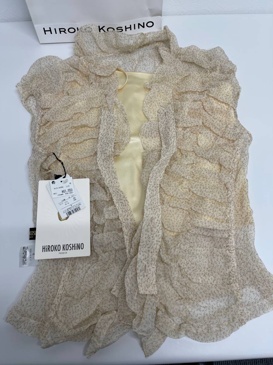 【やや傷や汚れあり】☆良品ー美品☆ kimijima・MISSONI SPORT・HIROKO KOSHINO・ニナリッチ・renoma・バッグ まとめて9点 の落札情報詳細 - ヤフオク落札 ...