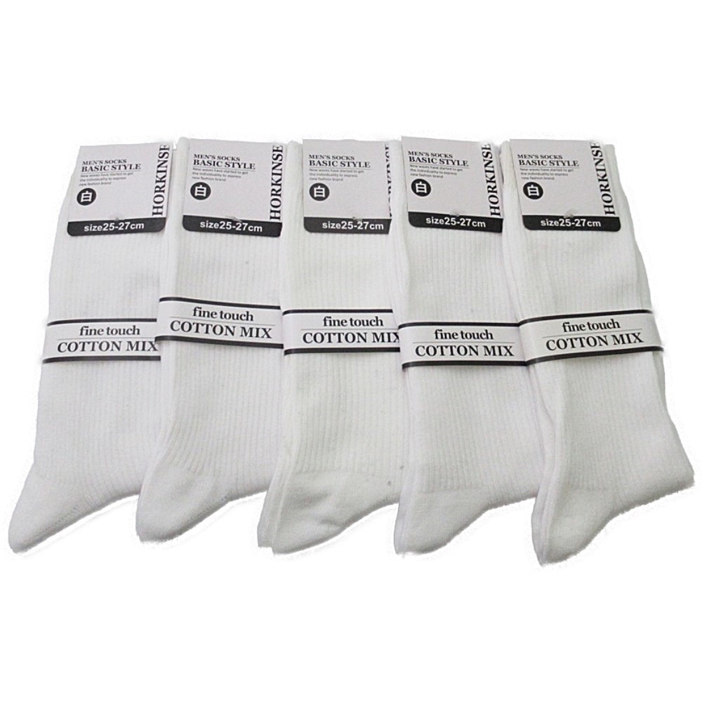 【未使用】リブソックス 白 難あり 綿混素材 メンズ size25-27cm 5足の落札情報詳細 - ヤフオク落札価格検索 オークフリー