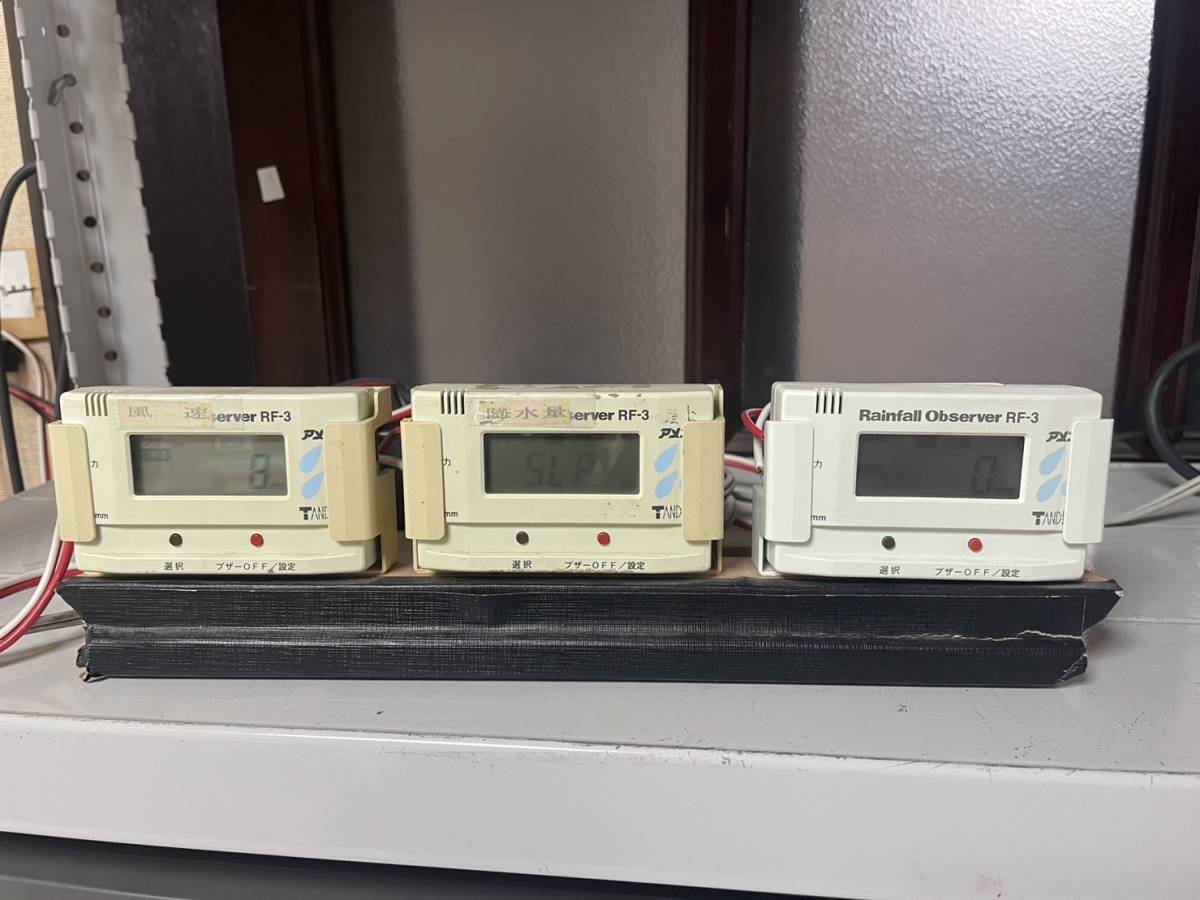 Denkar デンカー 双眼鏡 OBSERVER Triple Tested 10×50 Field 5° tt0406の落札情報詳細 ...