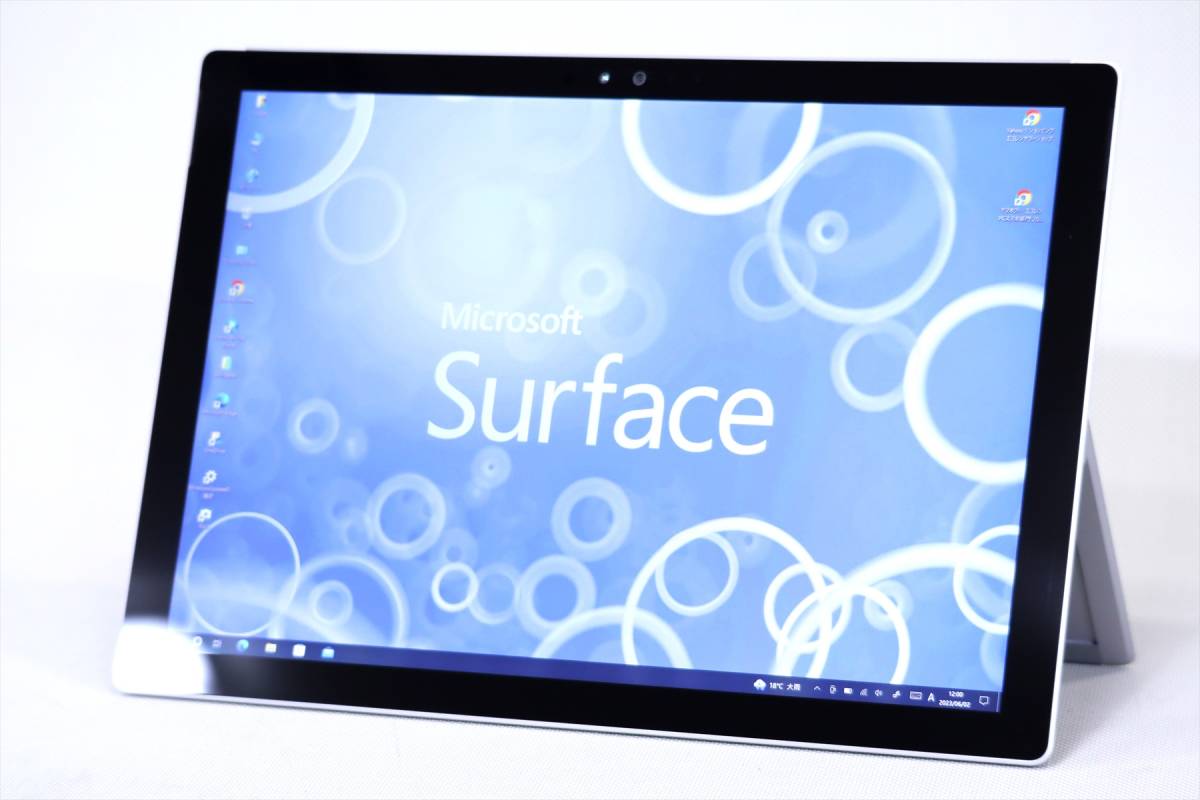 【やや傷や汚れあり】【即配】軽量766g！高性能タブレットPC！Surface Pro 4 Core i5-6300U 8G SSD256G Bluetooth キーボード付属 バッテリー良好 ...
