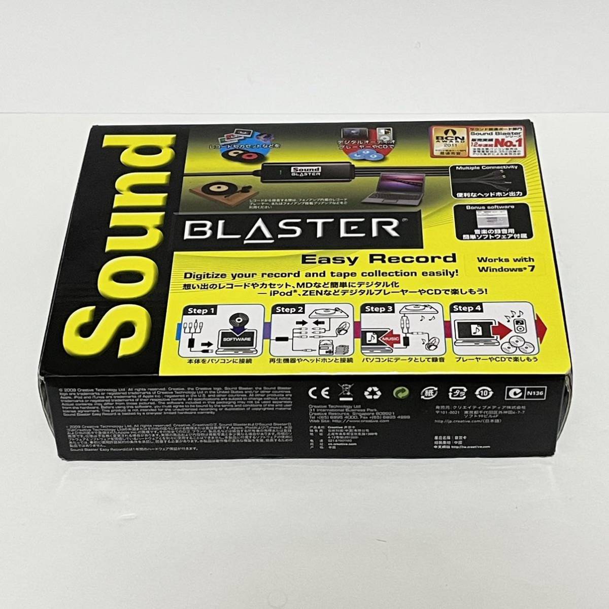Creative USBオーディオインターフェース Sound Blaster Digital Music PX SB0270 清掃動作確認 ...