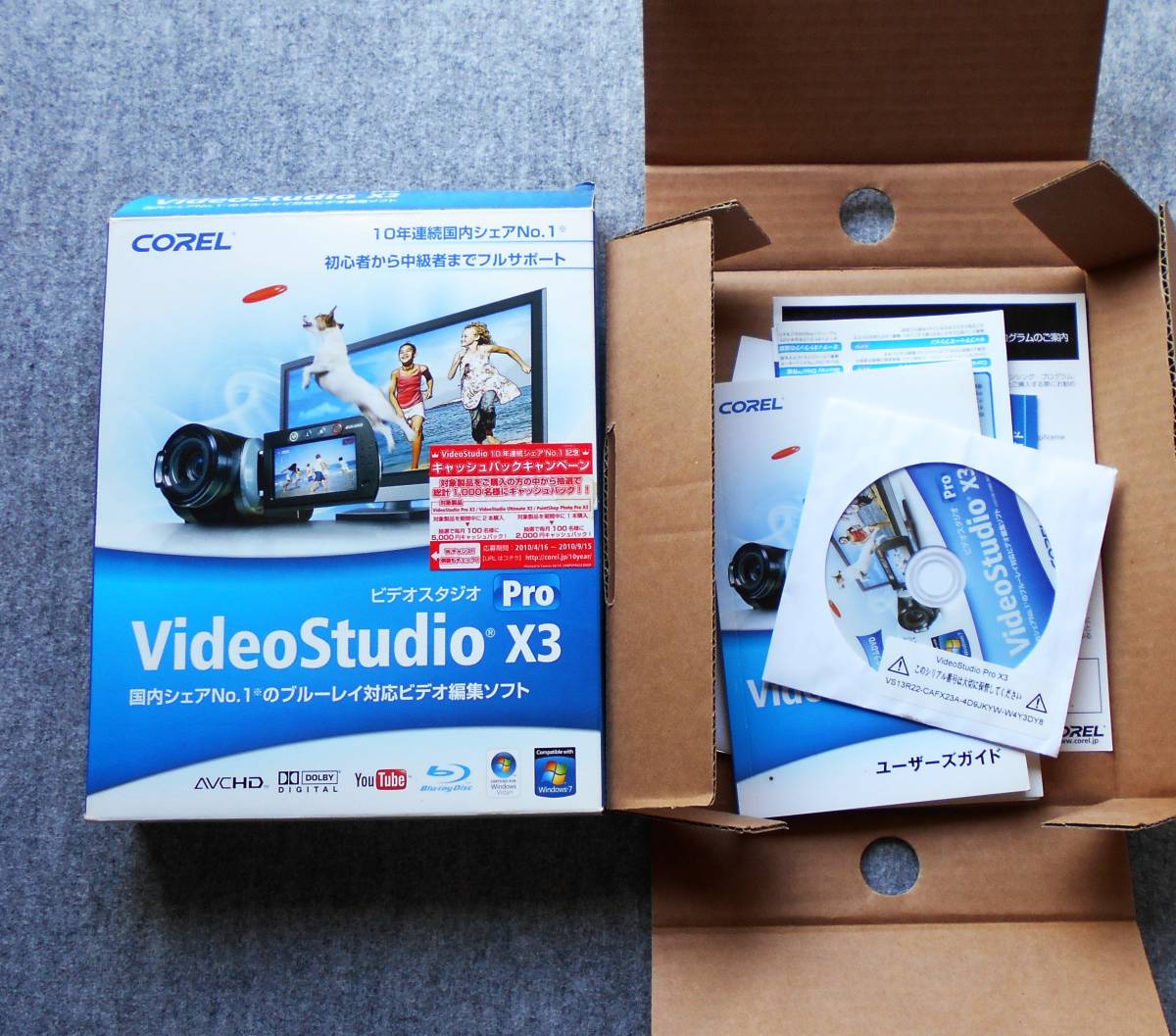 【目立った傷や汚れなし】Corel VideoStudio ビデオ 映像 音声等の自在な編集ができますの落札情報詳細 - Yahoo ...