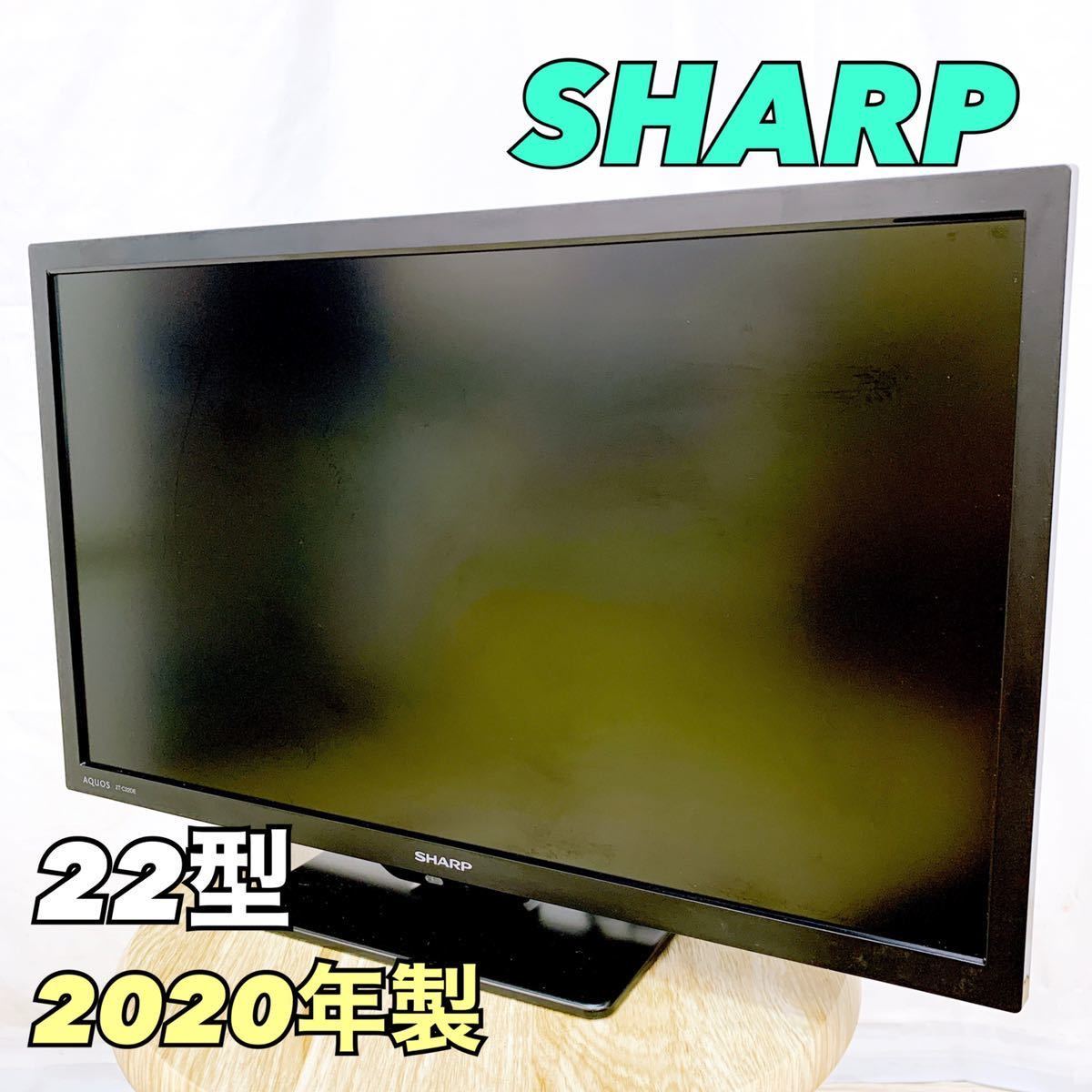 【やや傷や汚れあり】 2020年製 SHARP ジャー炊飯器 KS-CF05B-W シャープ ホワイト 3合炊き 白 パン焼き [0713B5 ...