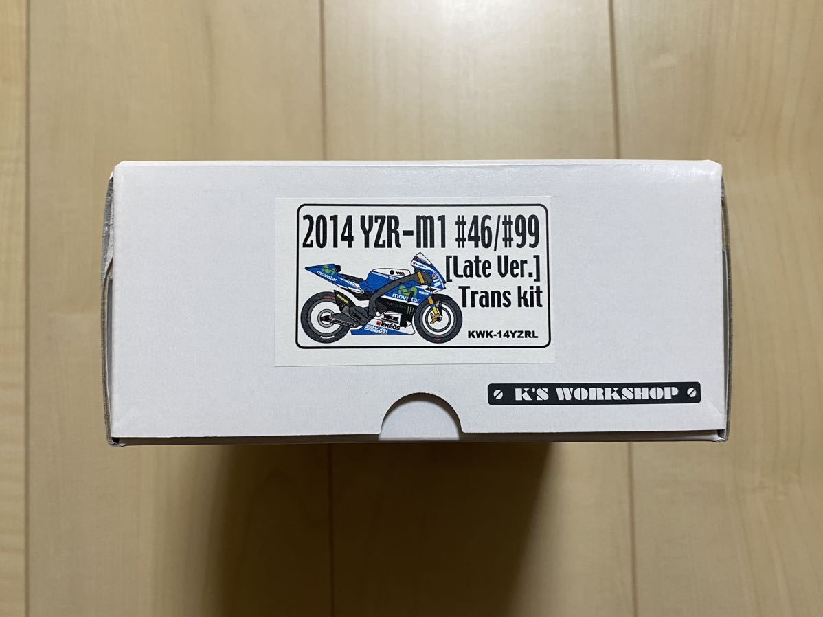 【未使用】新品 激レア K's Workshop 1/12 2014 YZR-M1 #46/#99 後期型Trans Kit トランスキット レジンキット ロッシ マルケス RC213V ...