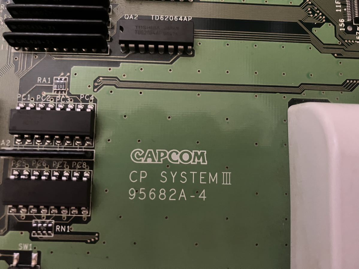 【傷や汚れあり】CAPCOM CPS3マザーボード ジャンク品の落札情報詳細 - ヤフオク落札価格検索 オークフリー