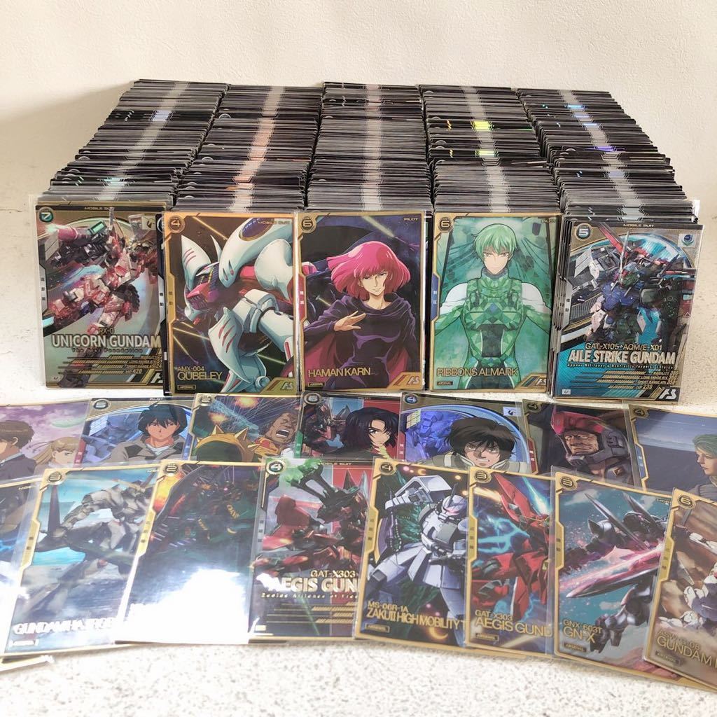 【やや傷や汚れあり】0629Aまとめ★1600枚以上 機動戦士ガンダム アーセナルベース ARSENAL BASE カードゲーム カードバトル カード BANDAI レアカードありの落札情報 ...