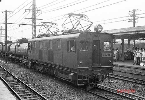 【未使用】【鉄道写真】ED27 13 貨レ [5101154]の落札情報詳細 - ヤフオク落札価格検索 オークフリー