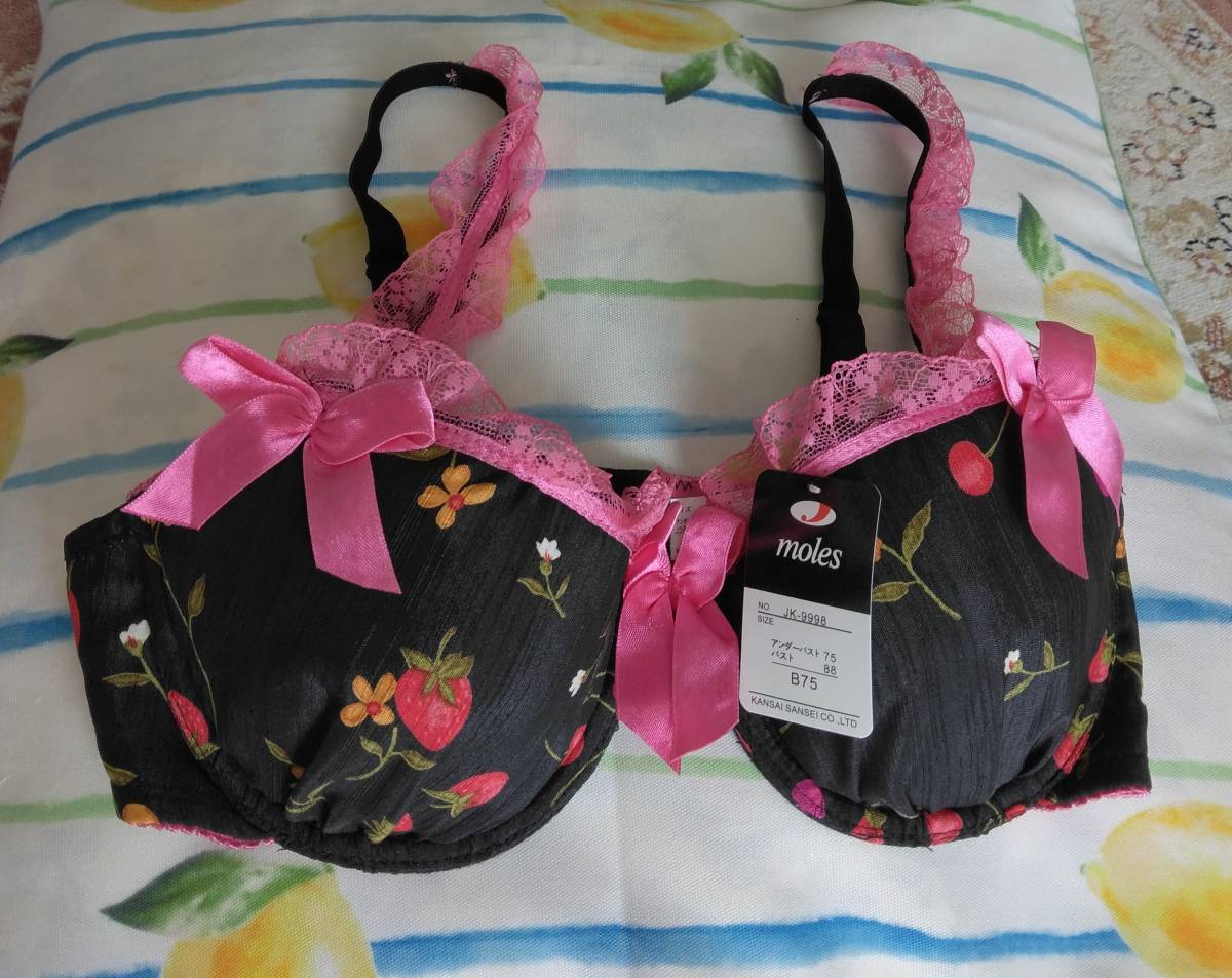 【未使用】ブラジャー Bカップ 75B リボン付 未使用品の落札情報詳細 - ヤフオク落札価格検索 オークフリー