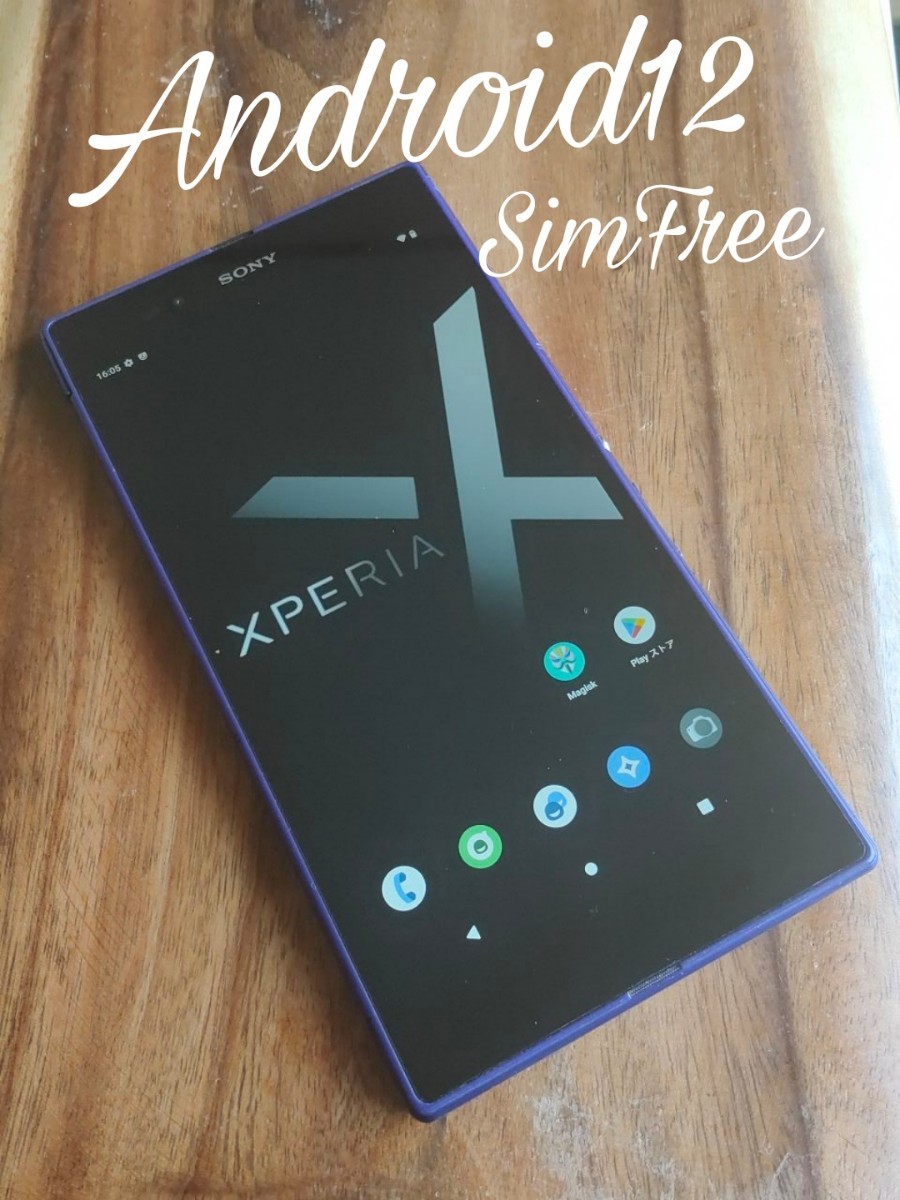 【傷や汚れあり】Andoroid12化 Xperia Z Ultra C6833 Simフリー カスタムROM の落札情報詳細 - ヤフオク落札価格検索 オークフリー