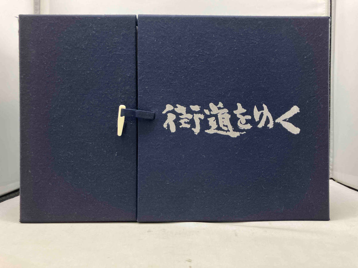 【やや傷や汚れあり】DVD NHKスペシャル 新シリーズ 街道をゆく 完全版 DVD-BOX(全19巻)の落札情報詳細 - Yahoo!オークション落札価格検索 オークフリー