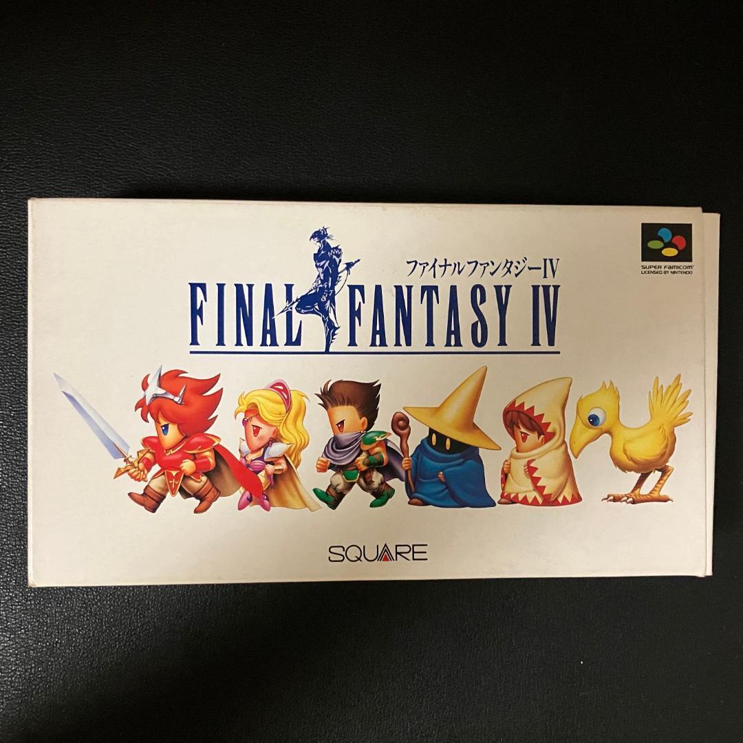 【目立った傷や汚れなし】スーパーファミコン ファイナルファンタジー4 箱・説明書・その他 SFC FF4の落札情報詳細 - ヤフオク落札価格検索 オークフリー