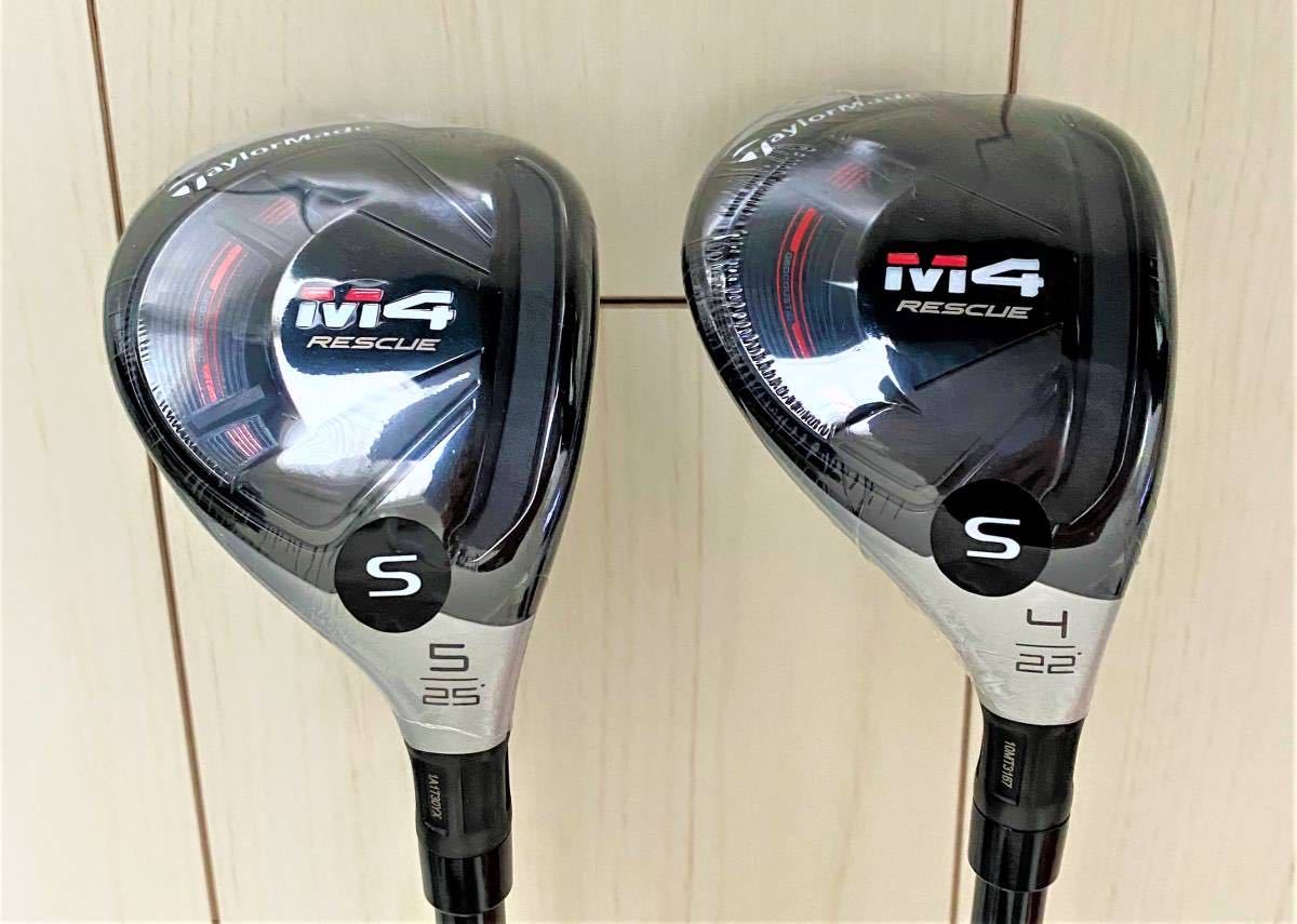 【未使用】★送料無料★新品★テーラーメイド M4 レスキュー 2021 カーボン 2本セット 4U,5U★Fujikura Atmos Red★フレックスS★ヘッドカバー付★の落札情報詳細 ...