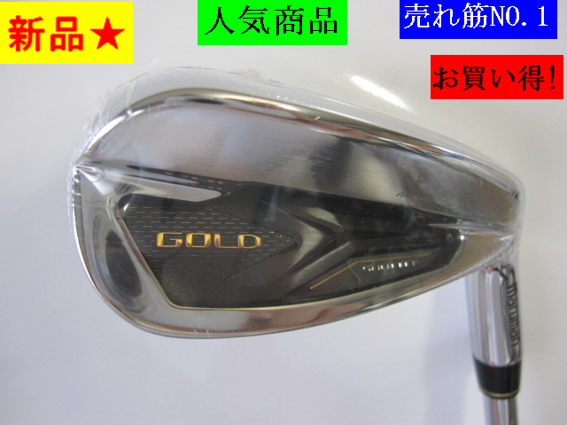 【未使用】新品 税込 ZELOS 8 (S)≪ SHUTTLE GOLD ≫【7番単品】 シャトル ゴールドの落札情報詳細 - ヤフオク落札 ...