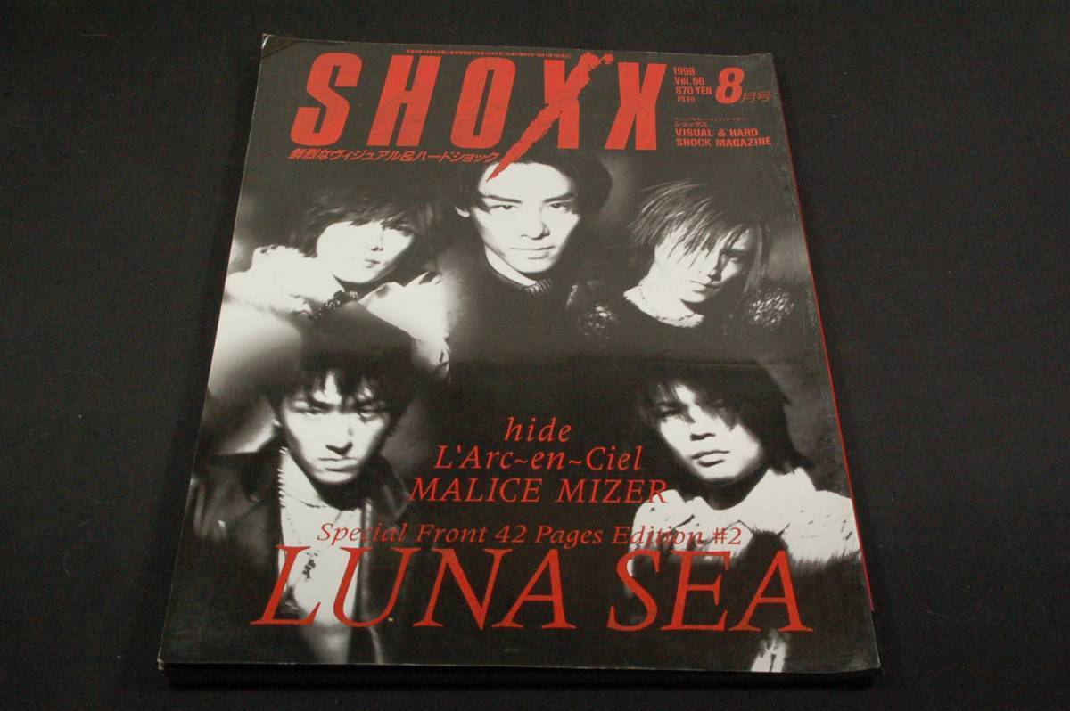 【やや傷や汚れあり】1998.8-SHOXXショックス hide.ラルクアンシエル.LUNA SEA.マリスミゼル.ROUAGE.Pierrot.Dir en grey.La'cryma ...