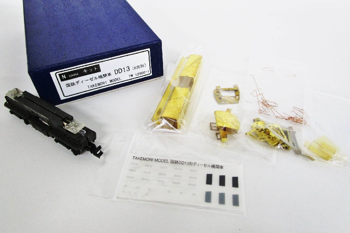 ブラス 真鍮製 TAKEMORI MODEL タケモリ モデル 近鉄特急 10100系ビスタカー A編成 完成品の落札情報詳細 - ヤフオク落札価格検索 オークフリー