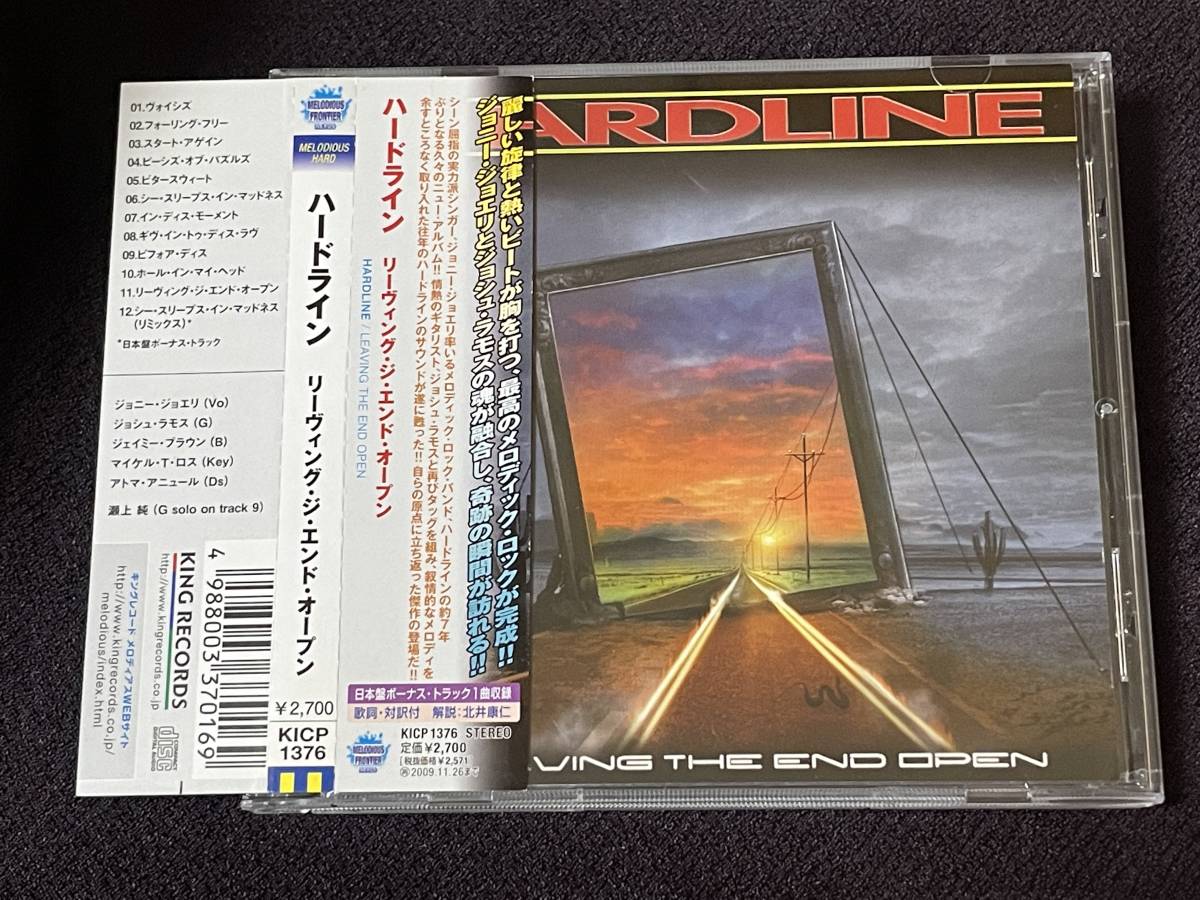 【傷や汚れあり】☆彡国内レア廃盤 HR,メロハー,AOR HARDLINE/LEAVING THE END OPENの落札情報詳細 ...
