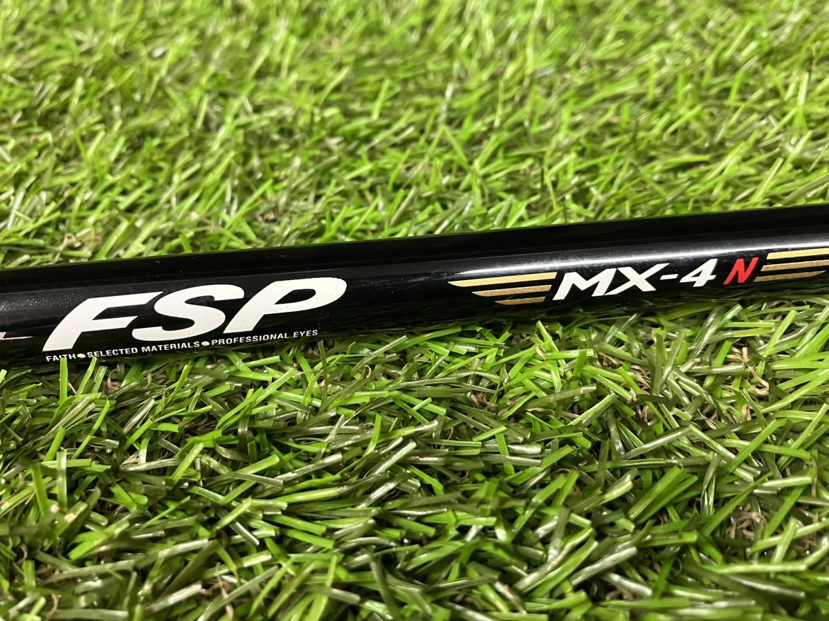 【傷や汚れあり】管理番号ア-1【USED品】FSP MX-4N flex-S 7.1 日本製 120g 112cmの落札情報詳細 - ヤフオク落札価格検索 オークフリー
