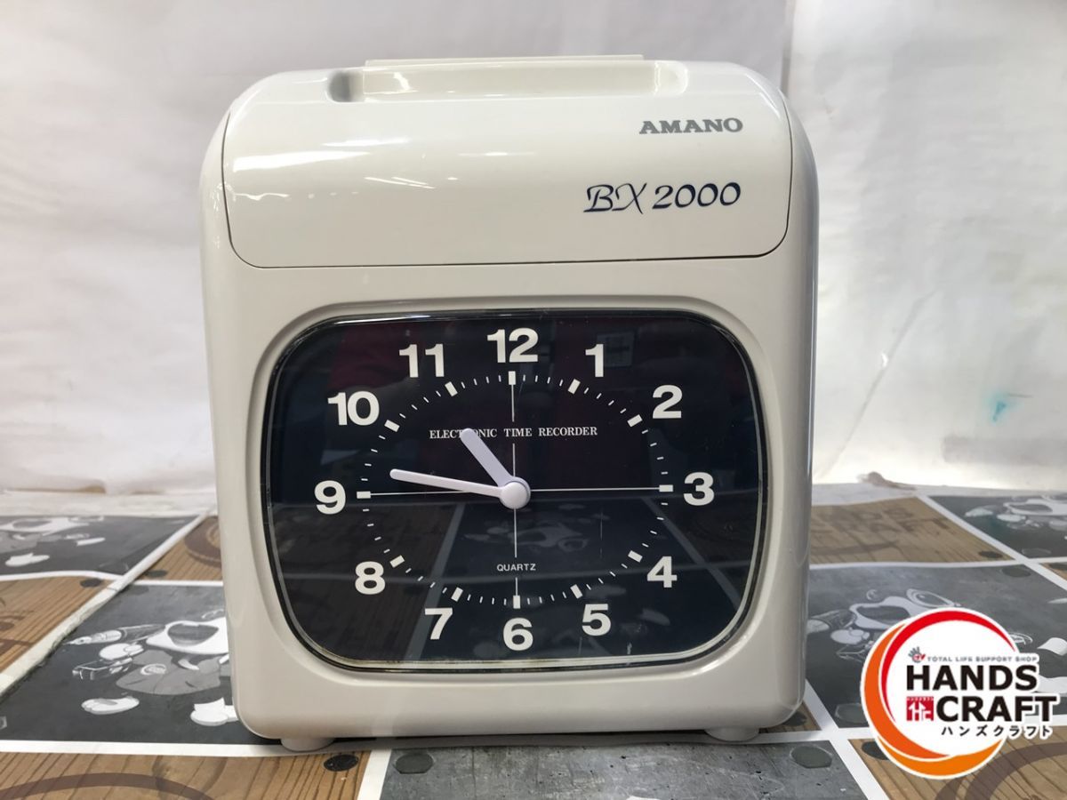 【全体的に状態が悪い】 AMANO アマノ BX2000 タイムレコーダー 推奨管理人数30人 (3)の落札情報詳細 - ヤフオク落札価格検索 ...