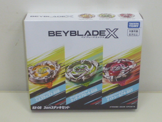 【未使用】未使用 ⑦ BEYBLADEX ベイブレードエックス BX-08 3on3デッキセット TAKARATOMY タカラトミーの落札情報 ...