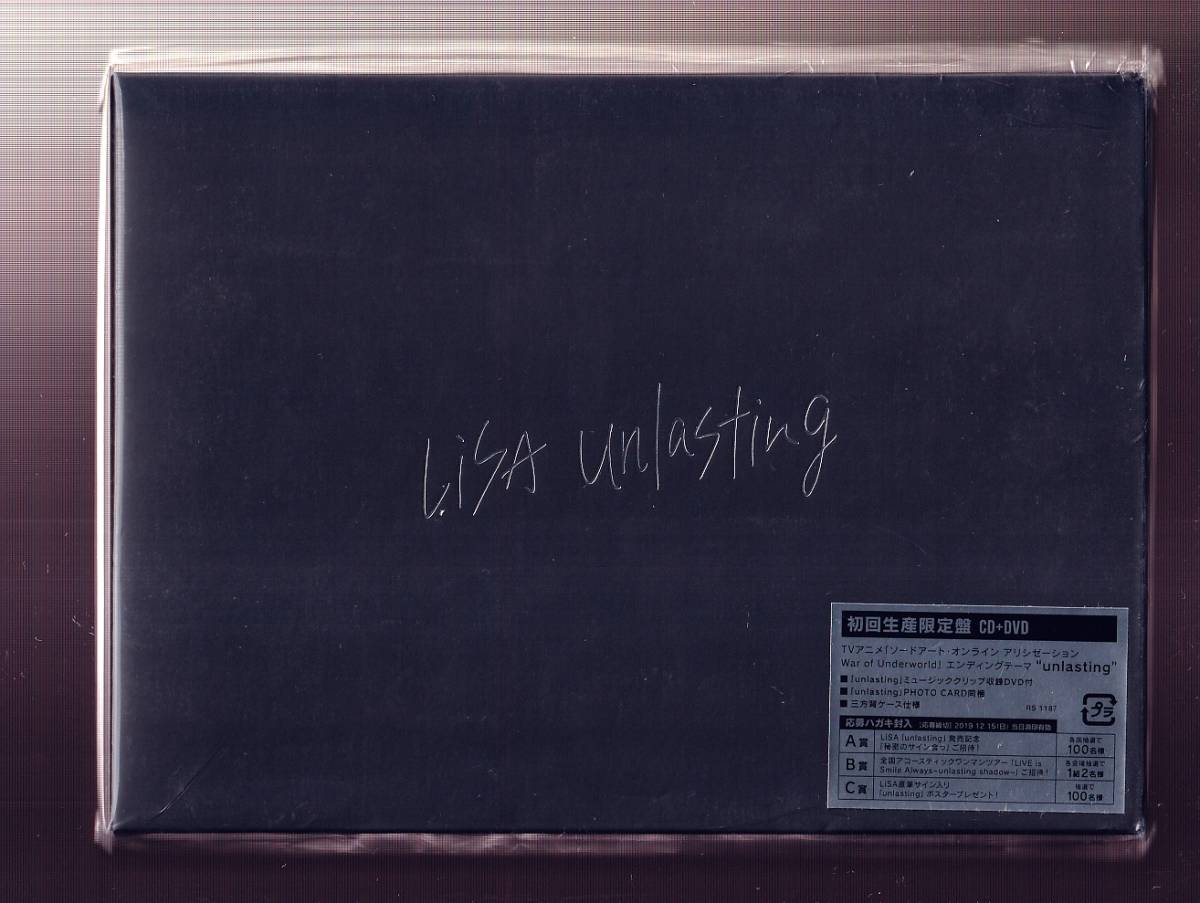 【未使用】DA★新品①★音楽CD★LiSA/unlasting【初回生産限定盤】（CD+DVD）★VVCL-1580の落札情報詳細 ...