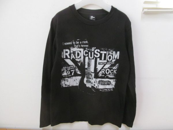 【やや傷や汚れあり】(54376)ラッドカスタム RAD CUSTOM キッズ 男の子 長袖 Tシャツ カットソー ブラック 150㎝ USEDの落札情報詳細 - ヤフオク落札価格検索 オークフリー