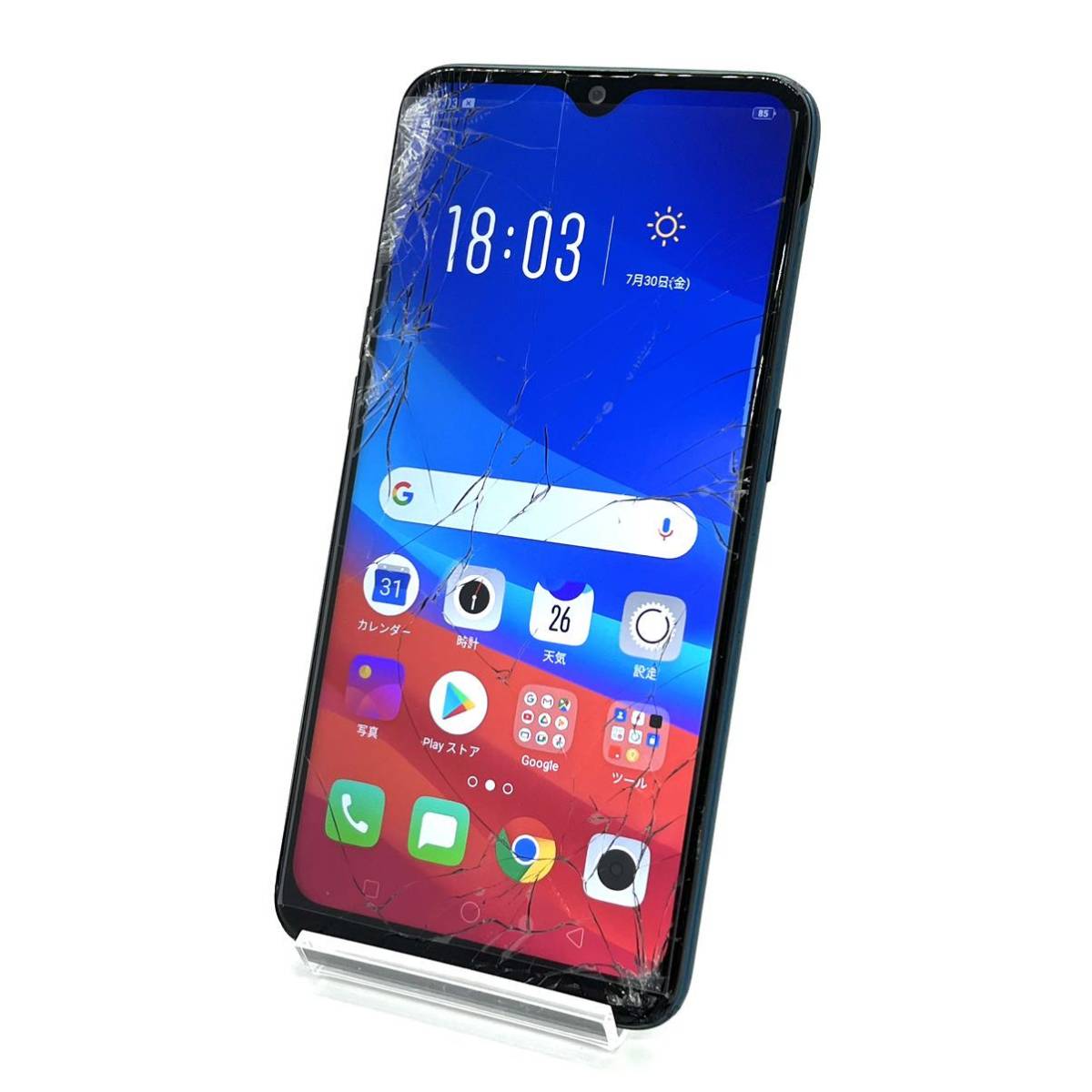 【傷や汚れあり】OPPO AX7 CPH1903 ブルー SIMフリー 64GB Androidバージョン8.1.0 スマホ本体 送料無料 ...