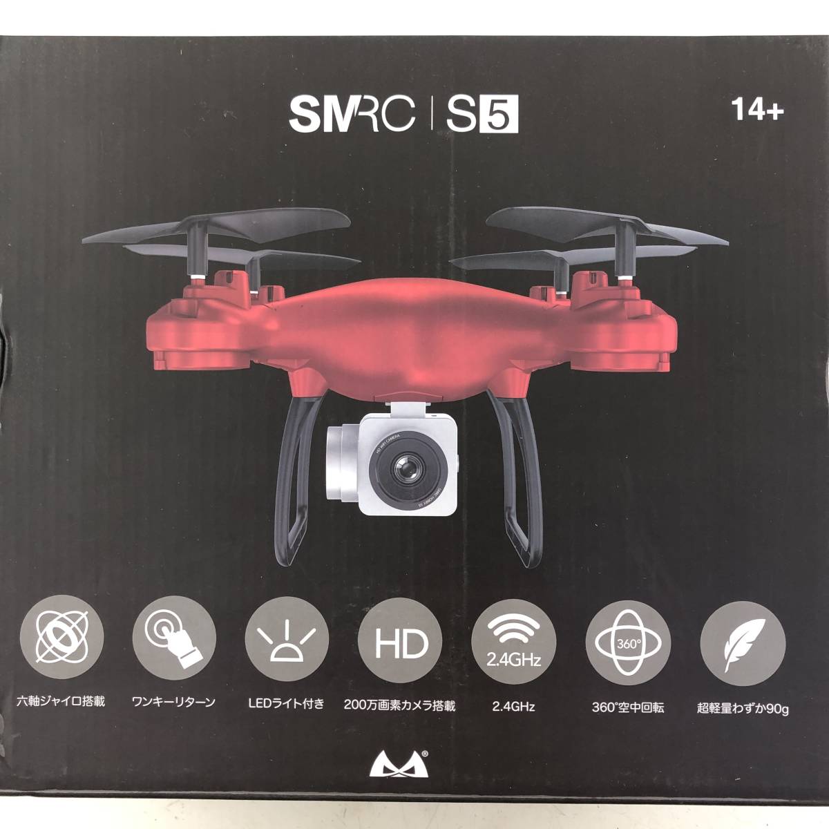 【やや傷や汚れあり】【未開封】SMRC-S5 次世代ドローン FG-SMAO02-WHの落札情報詳細 - ヤフオク落札価格検索 オークフリー