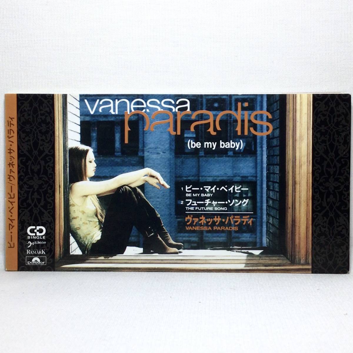 【やや傷や汚れあり】【8cm CDシングル】 ヴァネッサ・パラディ VANESSA PARADIS / ビー・マイ・ベイビー BE MY ...