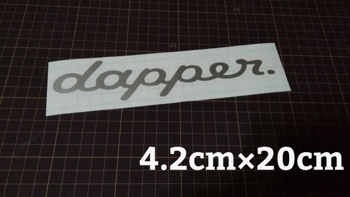 【未使用】・送料無料 横20㎝ No.37 dapper スタンス ステッカー stance jdm usdm 走り屋 vip カッティング ...