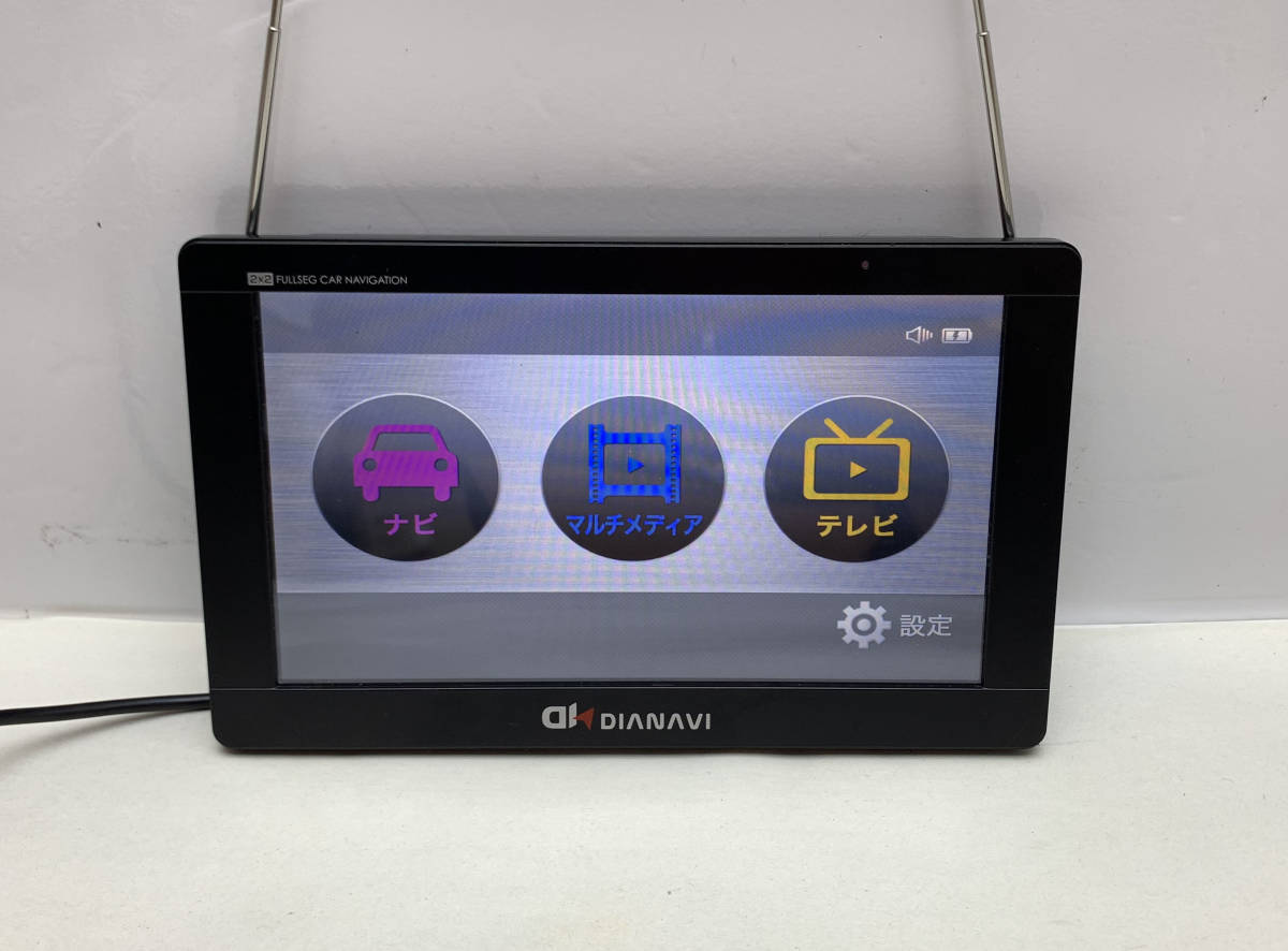 【中古】NPlace DIANAVI DT-011S7 ナビ ポータブル ナビゲーション 簡単な動作確認済の落札情報詳細 - ヤフオク落札価格検索 オークフリー