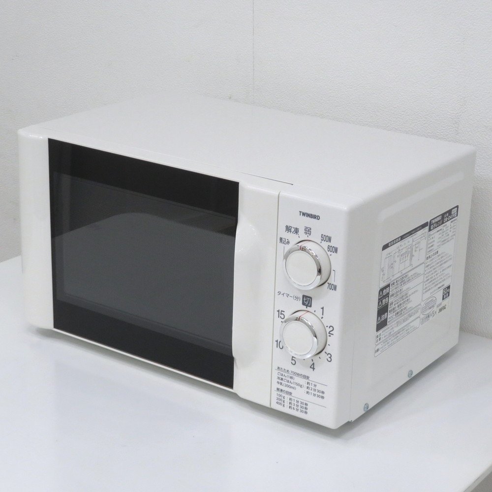 【やや傷や汚れあり】ツインバード DR-D419 電子レンジ ホワイト 東日本専用 50Hz 2019年製 ターンテーブル 解凍 温め 調理 料理 YH11427 中古オフィス家電の落札情報 ...