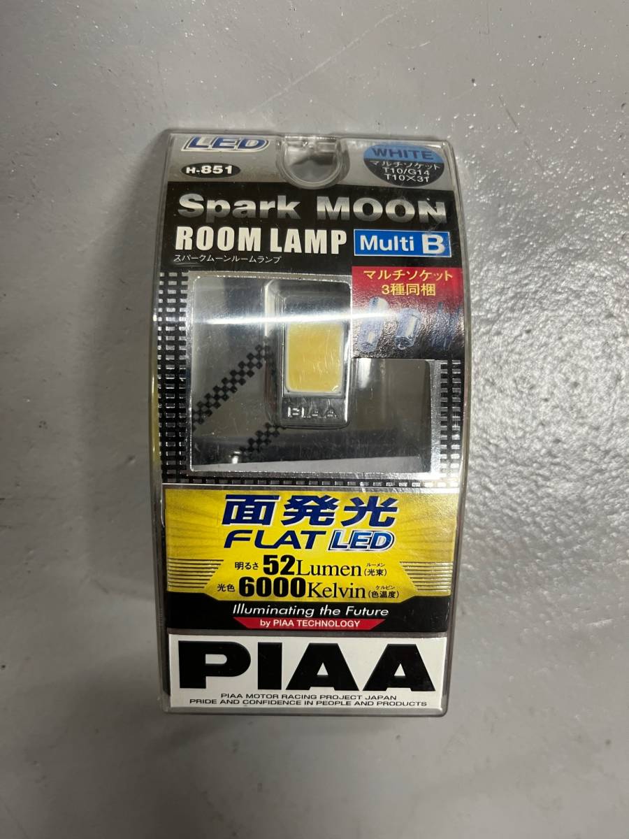 【未使用】PIAA ピア LEDルームランプ プレート型 52lm スパークムーン6000 Multi B ( T10・T10X31・G14対応 ) 12V1W H-851 ②の落札情報詳細 ...