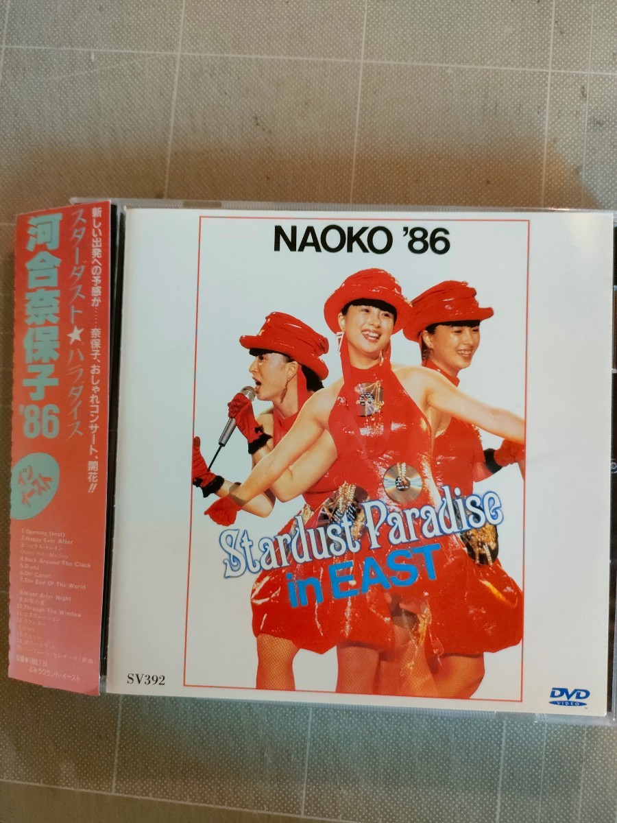 西村由紀江 CD Yukie Nishimura 30th Anniversary ～Beautiful Days～の落札情報詳細 - ヤフオク落札価格検索 オークフリー