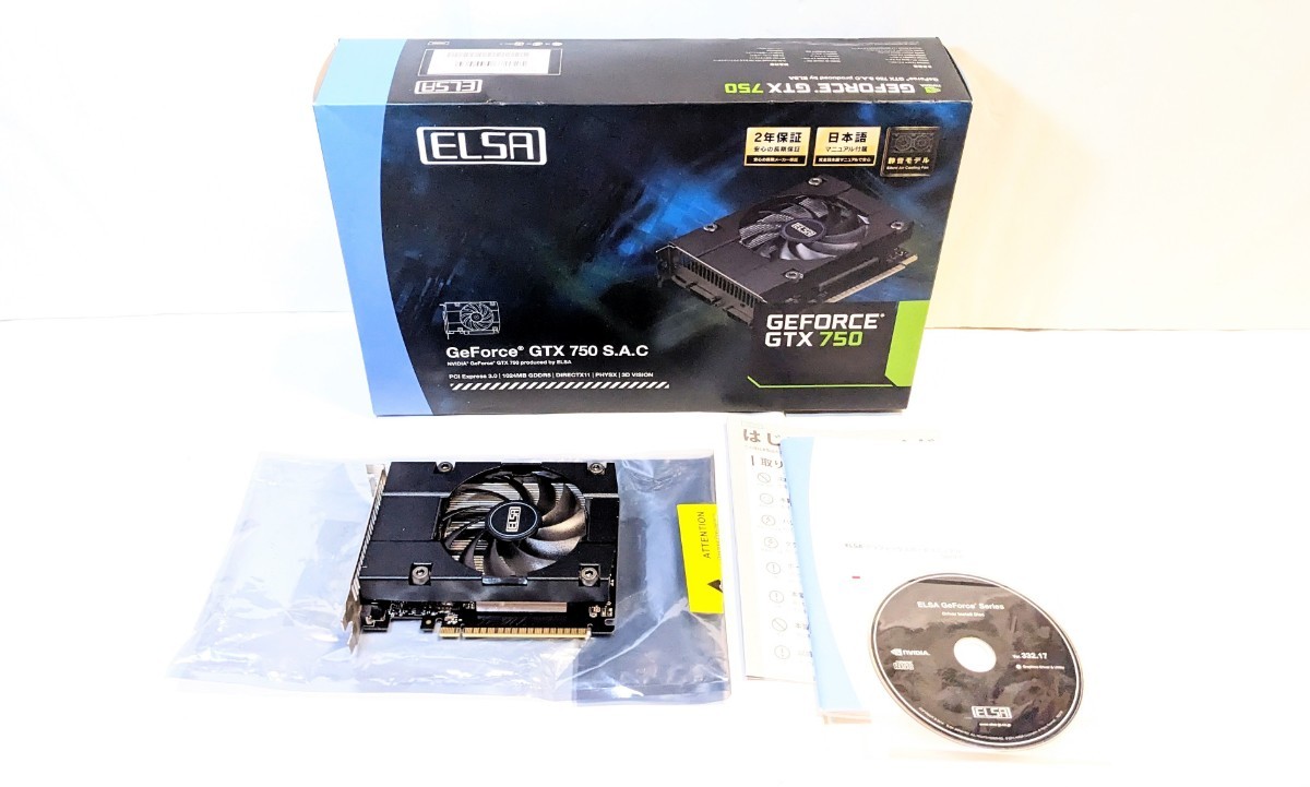 【やや傷や汚れあり】動作確認済み★ELSA GeForce「 GTX 750 S.A.C」 静音モデル 1GB GD750-1GEBX2 補助電源コネクタ不要 グラフィックボードの落札情報詳細 ...