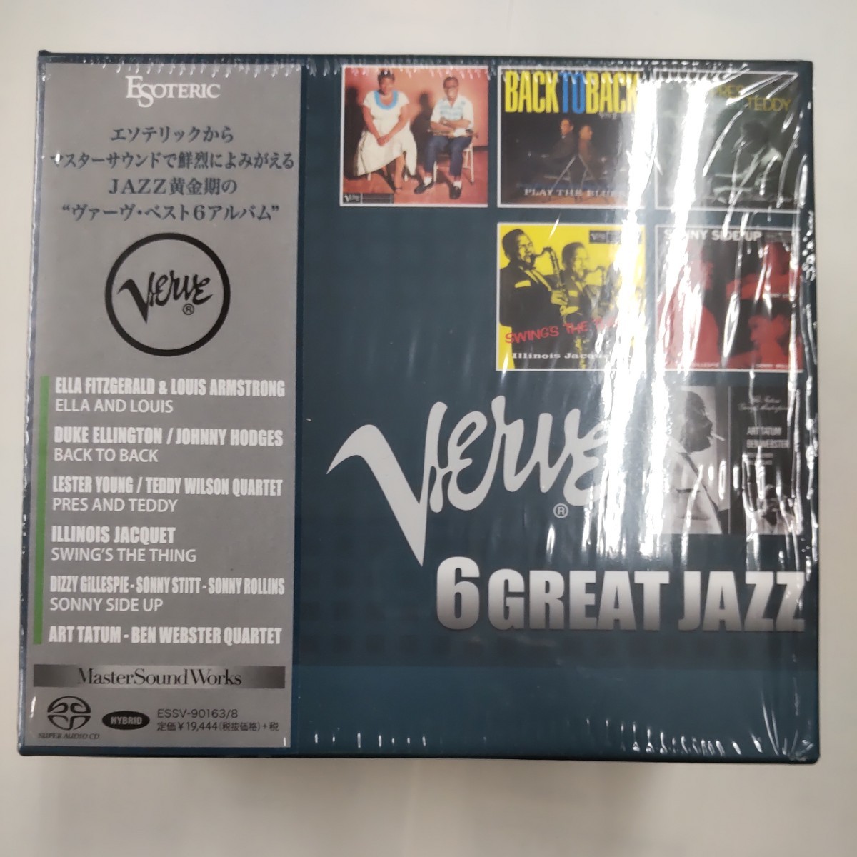 【目立った傷や汚れなし】ESOTERIC エソテリックSACD6枚組Verveヴァーヴ6Great Jazz ESSV-90163/8の落札 ...